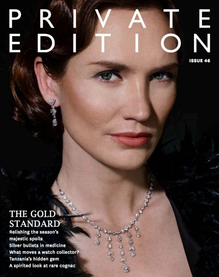 Magazines - Private Edition