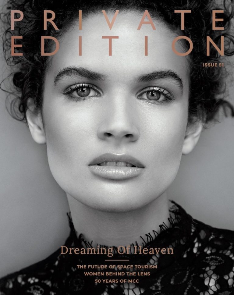 Magazines - Private Edition